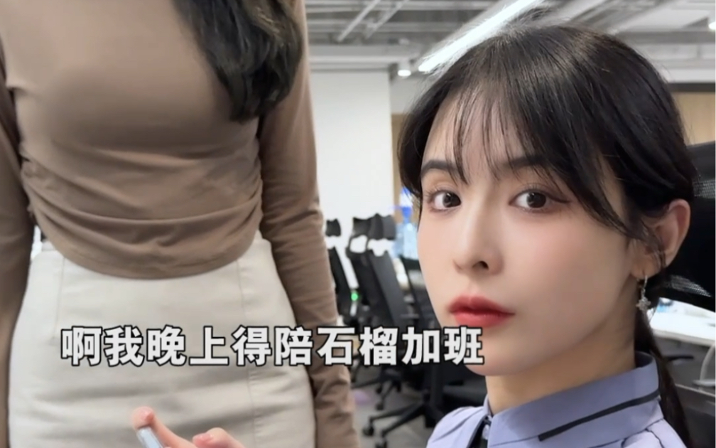 如何合理安排时间。