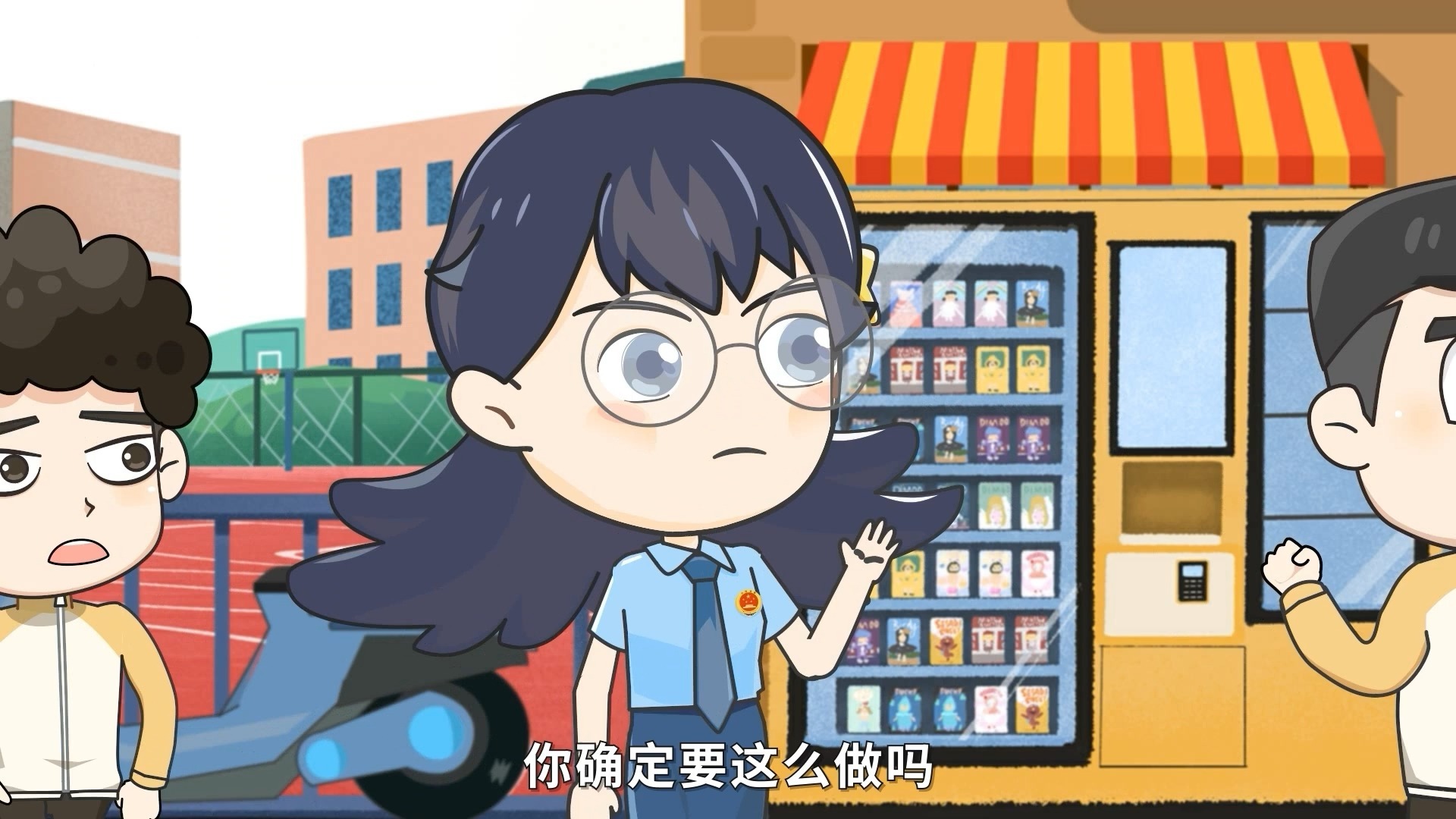 关于学生欺凌,你应该了解的那些事儿。