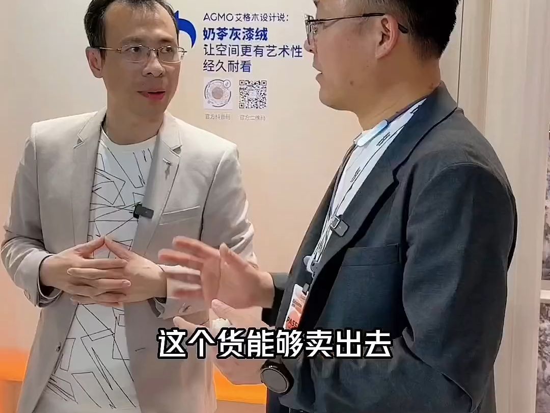 全屋定制招商加盟-2024全屋实木定制品牌加盟代理