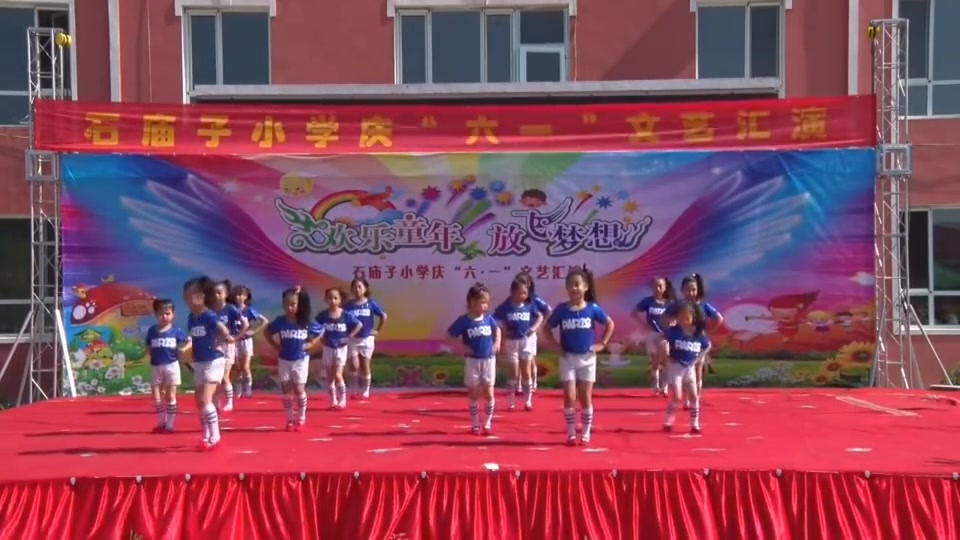 小学生集体舞《炫酷》,动感十足,一个比一个跳得好!