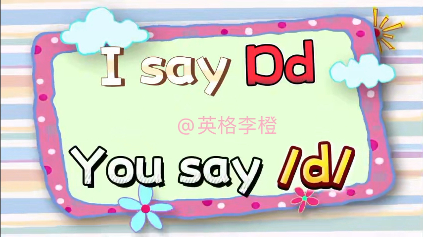 ...三年级上册英语字母语音课教学导入 课后复习操练互动 I say you say