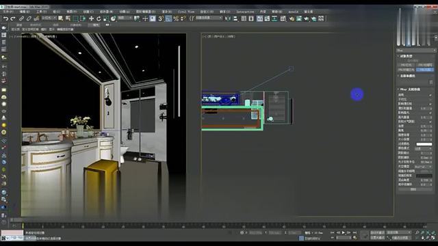 .3DMax入门到精通