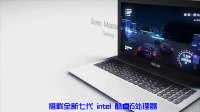 0228华硕A541