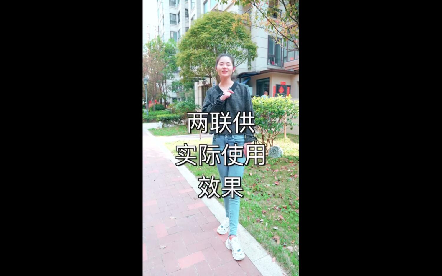 空气能采暖空调一个月要用多少电,空气能两联供实际使用效果