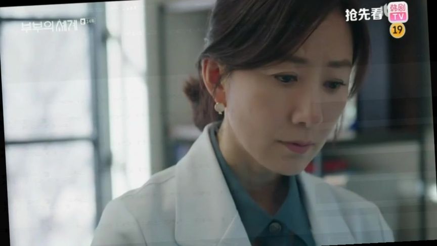 夫妻的世界:善雨误诊出了医疗事故,被患者投诉,闺蜜为她抱不平