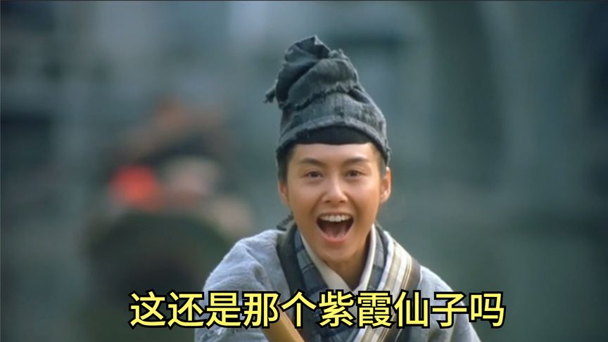 电影盘点,2002年内地电影票房排行榜前六名,真是大腕明星云集呀