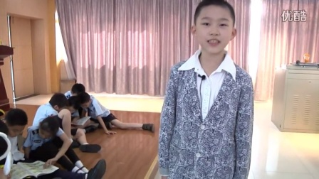微视频——南京市中央路小学丁丁读书节活动