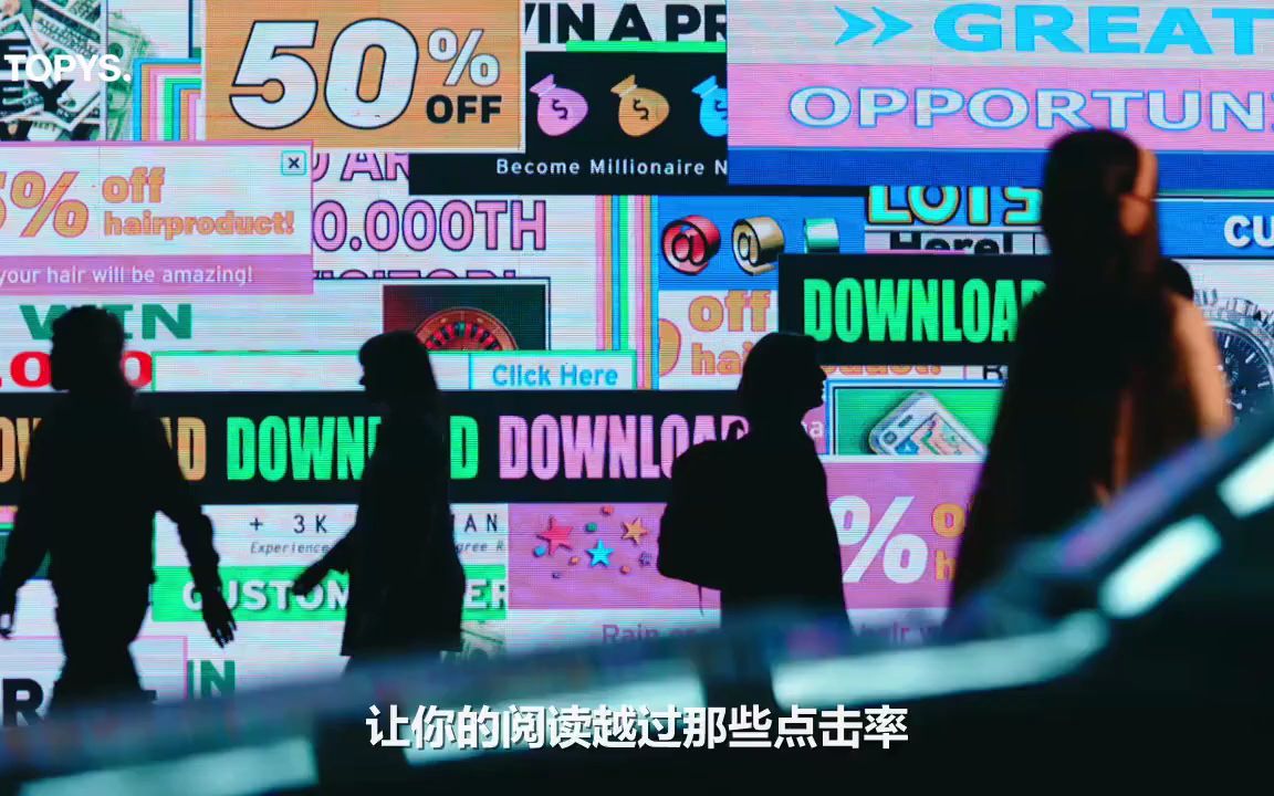 华尔街日报 The Wall Street Journal这是今年唯一能说服我订报纸的...