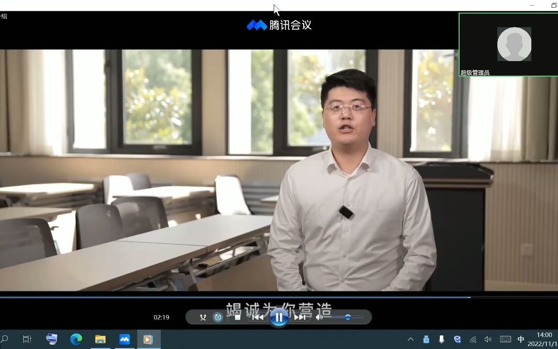 地理探测器及其在自然与社会科学中的应用