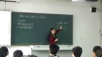 初三化学《如何正确书写化学方程式》 优质课教学视频