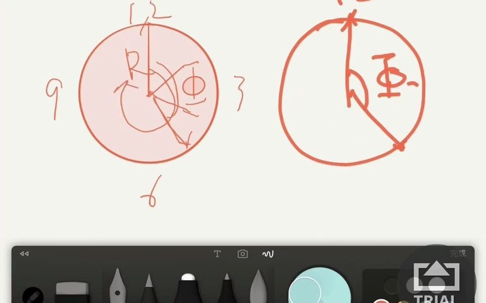 AppInventor趣味编程:第六课:梦幻时钟【1】有用的数学1