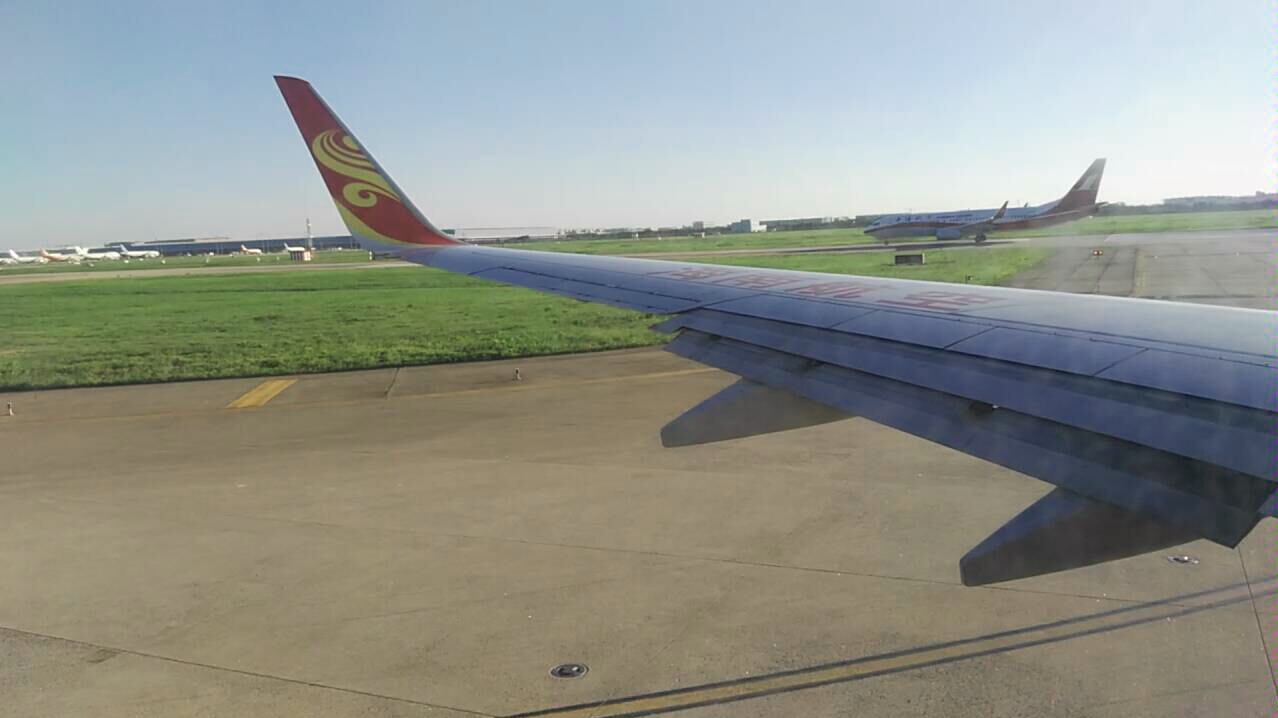 海南航空上海至海口 浦东起飞