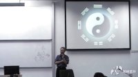 上海交大EDP 城市发展中的形象管理与品牌塑造_4 中山大学吴柏林...