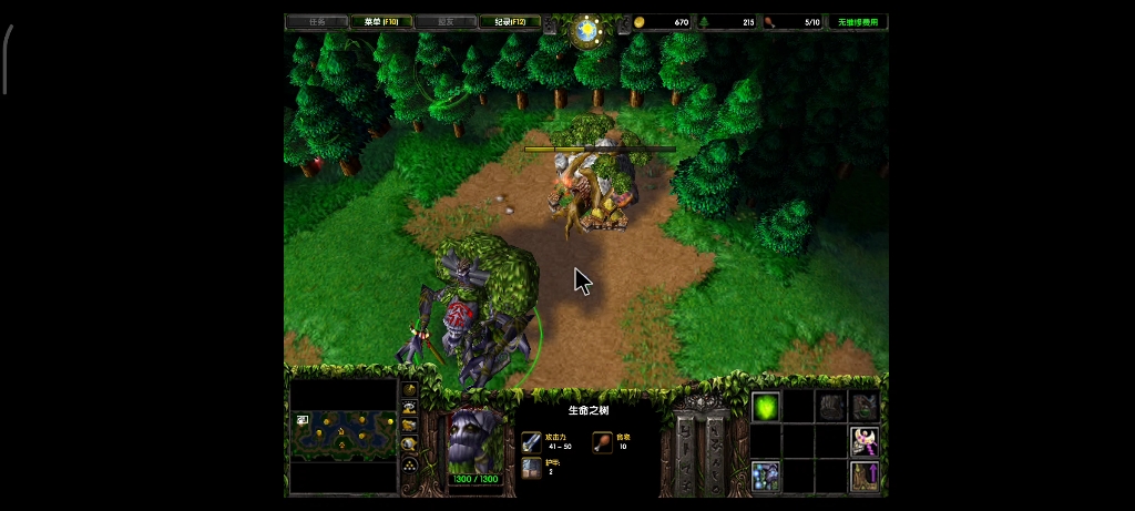 exager模拟器玩魔兽3 手机红米k40_魔兽