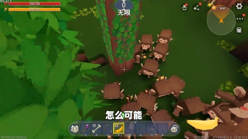 迷你世界:雨林生存!被出肉的猴子抢劫,还被宠物狼嫌弃说我渣男