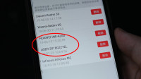 微信绑定银行卡,4个设置要重新更改,尽早叮嘱家里人