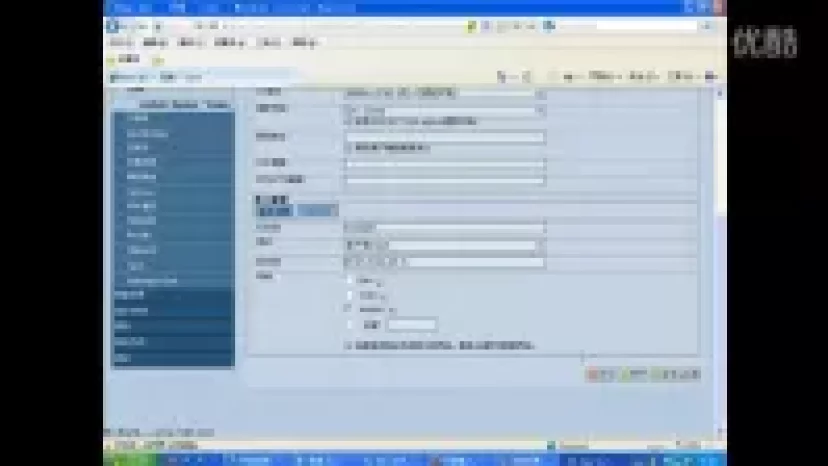 openwrt 实现 无线桥接 无线中继 设置教程