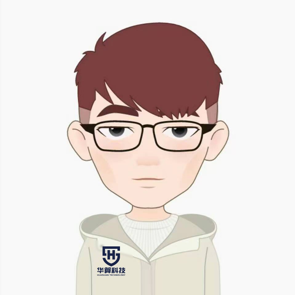 阿浪计算-华算科技 