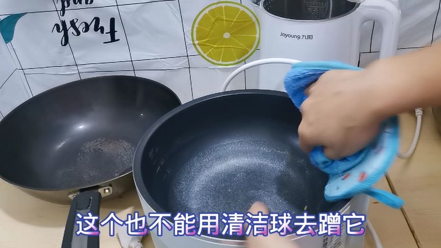 铁锅生锈一个小妙招轻巧解决一分钱不花,不锈钢水垢发黄通通有效