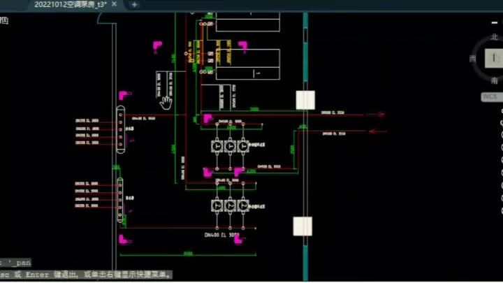 #专业的事交给专业的人 #每天学习一点点 #工程预算从零开始学