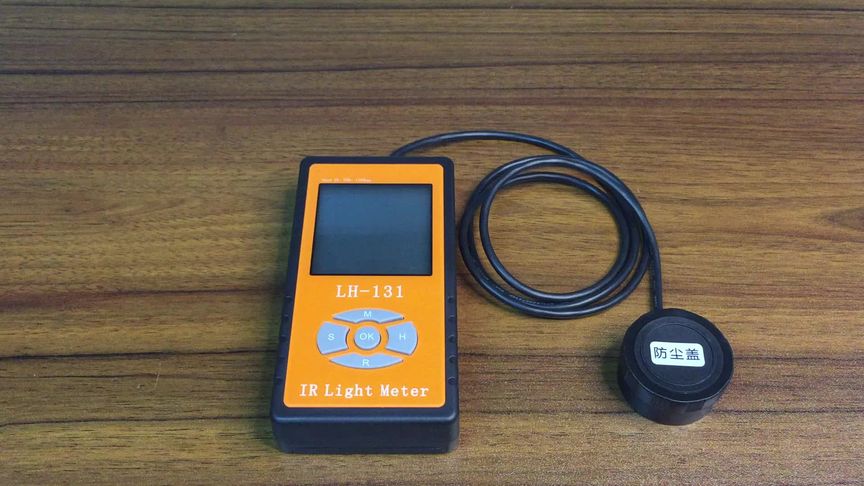 LH-131红外辐照计红外照度计红外线测试仪使用方法