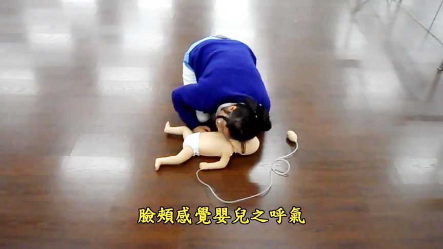 婴儿心肺复苏急救教程,家有宝宝的收了吧,关键时刻有大用!