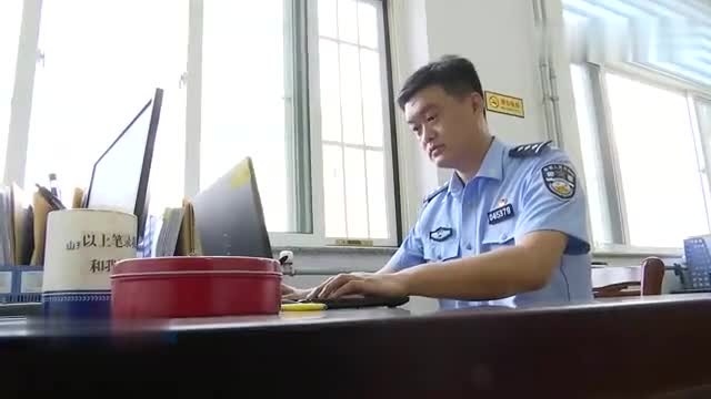 警方提醒:夏季这3类治安案件高发,市民注意