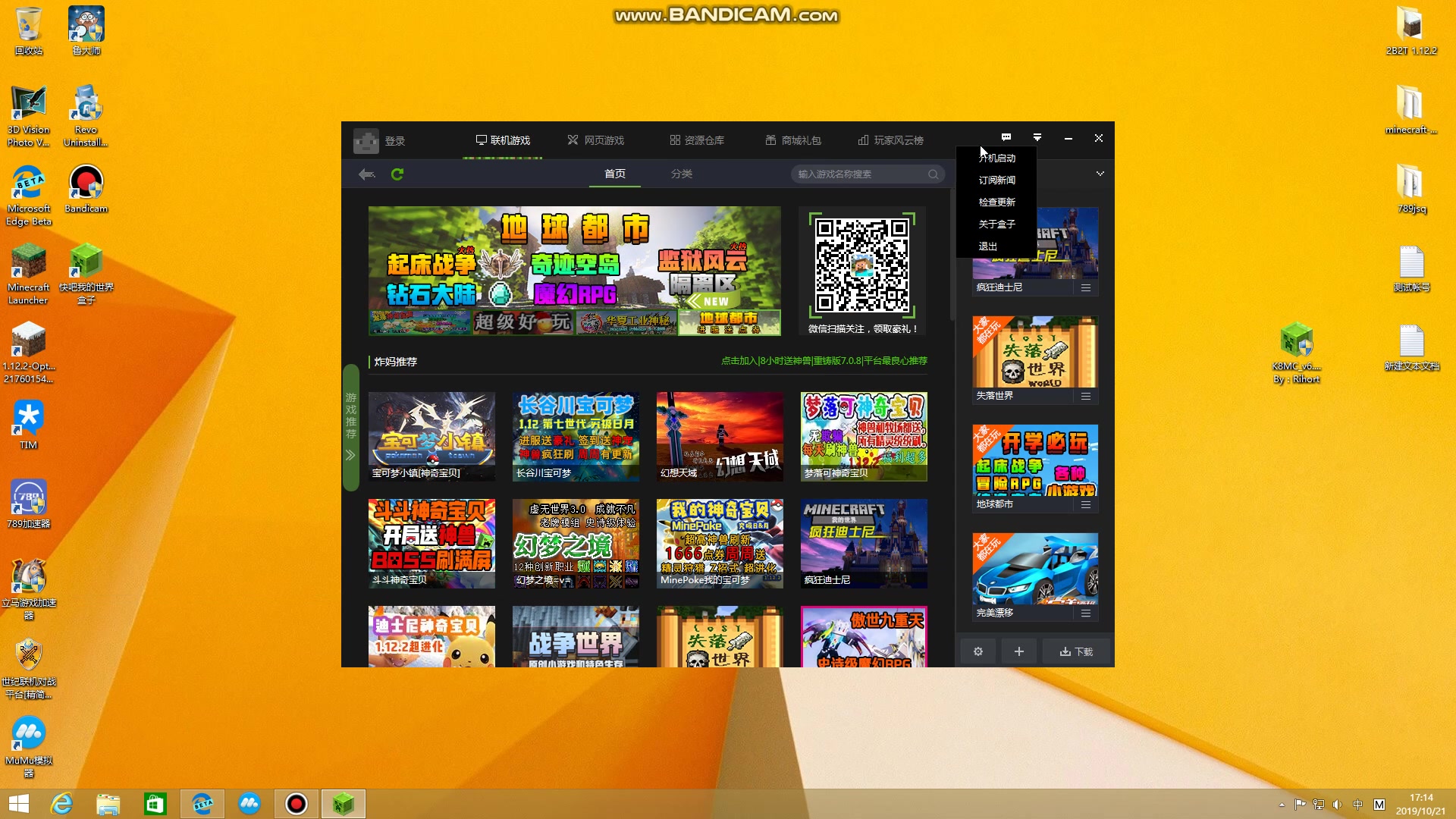 失效过时的视频,待处理