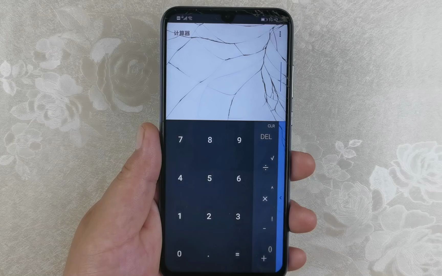 教你开启计算器隐藏功能,长按两秒开启,非常的实用