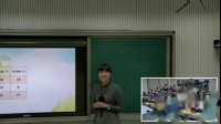 『获奖』北师大版小学数学六年级上册_百分数的认识-褚老师优质课...
