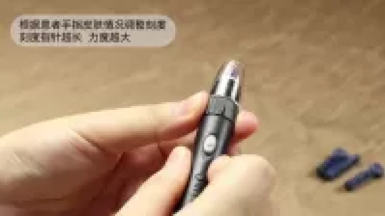 逸测采血笔使用方法_x264
