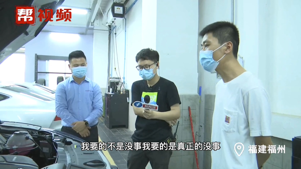 奥迪Q5L才开600多公里,发电机皮带就断成“乱麻”