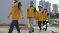 安全警示教育-三防