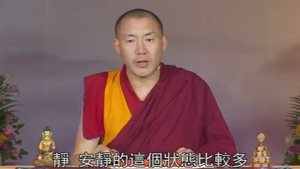 【《禅定的修法》讲解第2集】|2集全|慈诚罗珠堪布讲解|禅修打坐方法...
