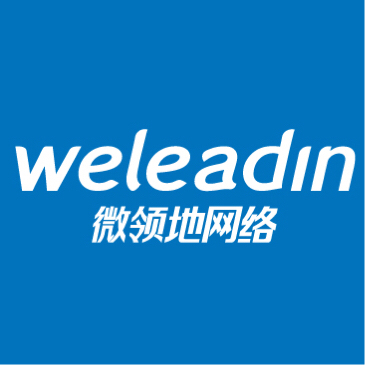 微领地创新事业部 