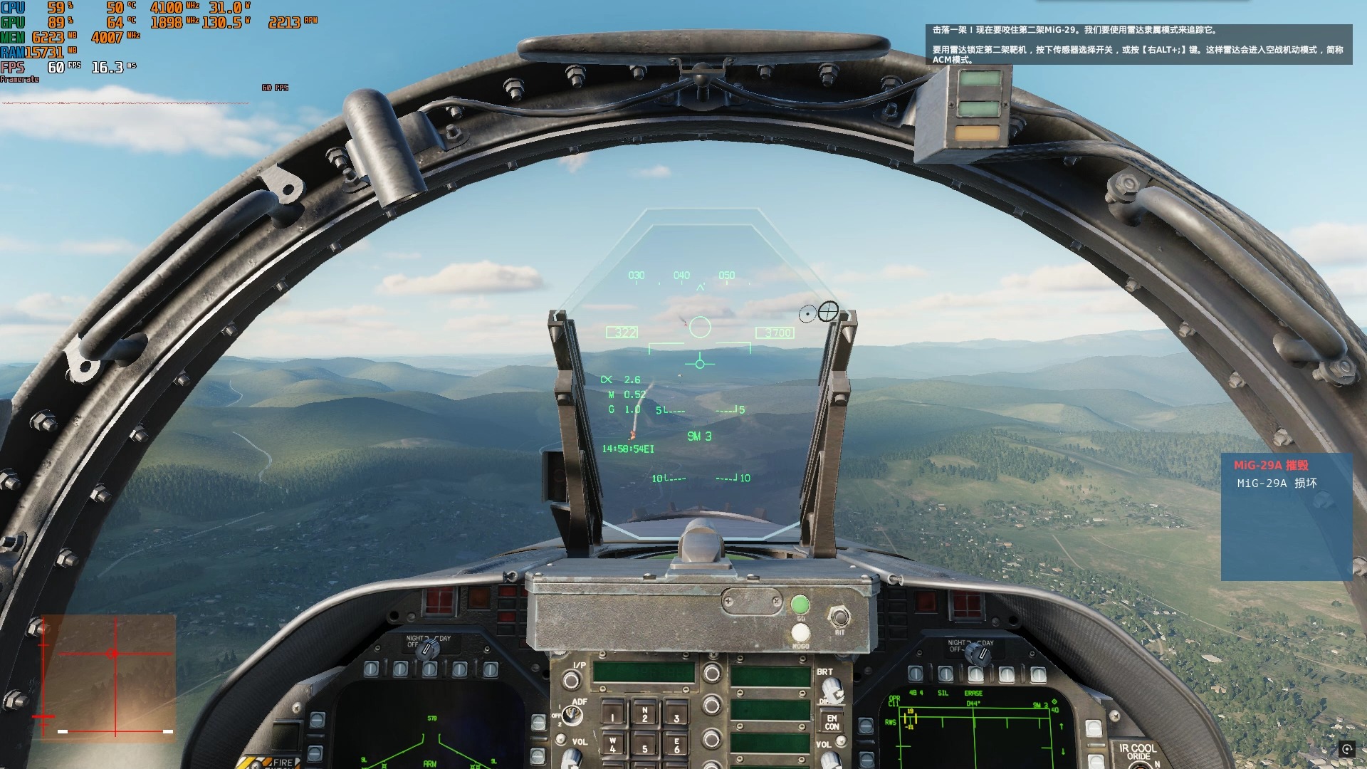 萌新训练模式中用响尾蛇击落两架人坤_哔哩哔哩bilibili_模拟飞行_第一...