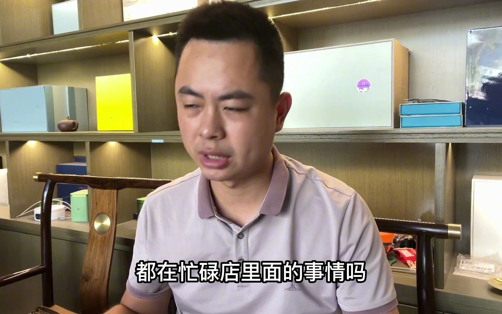 中秋节前白酒无人问津,烟草公司还配这么多口粮,这下麻烦了