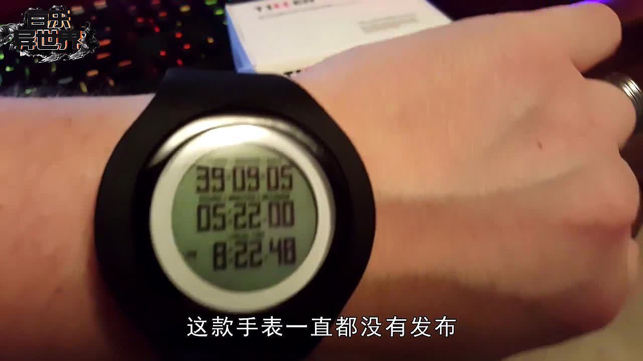 软天空死亡倒计时是真的吗