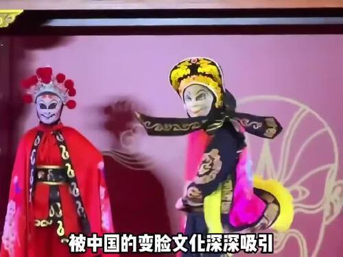 中国传统文化不是阿猫阿狗能模仿的