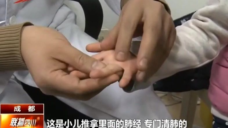 冬季易发感冒咳嗽,中医教您推拿手法辅助治疗小儿咳嗽