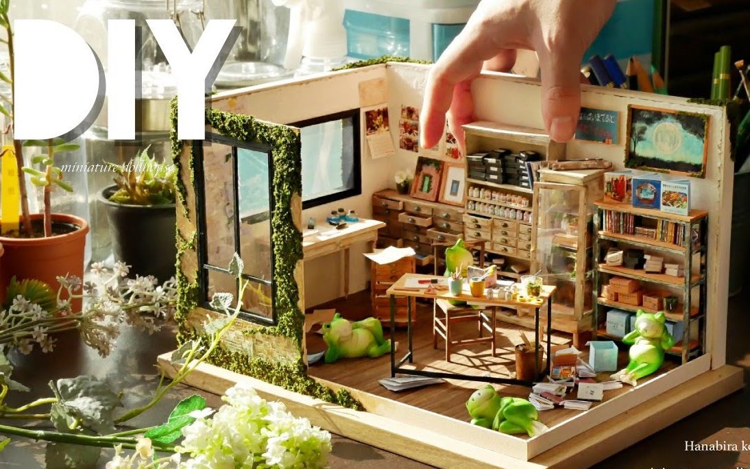 【微缩模型】【娃屋制作】【中字】制作复古家具