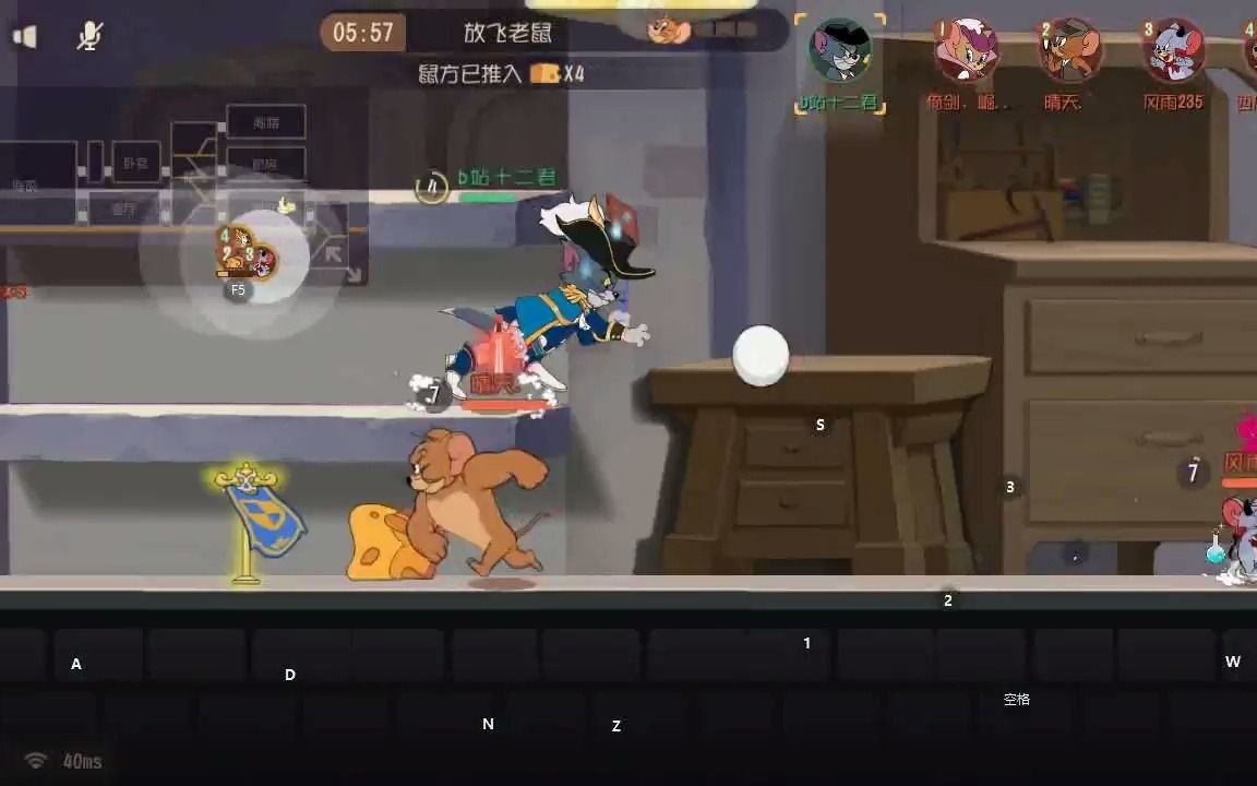 【猫和老鼠】前期手残关了模拟器还选错角色,但丝毫不影响结局