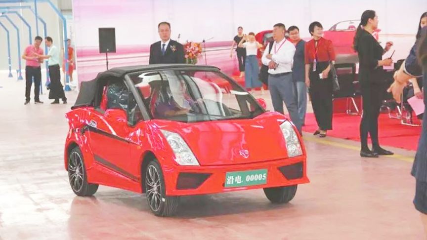 最牛国产电动神车,名字造型车标全山寨,才5万连众泰都自愧不如