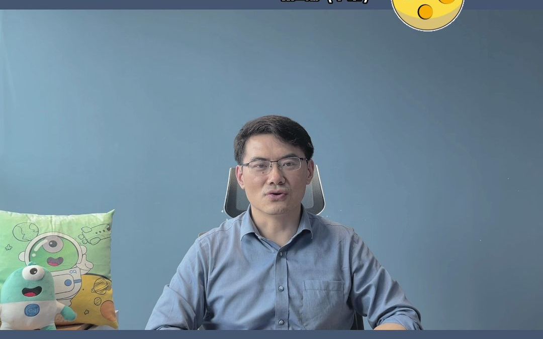 什么是数字化转型?为什么要进行数字化转型?