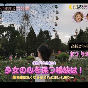 张艺兴老婆324 
