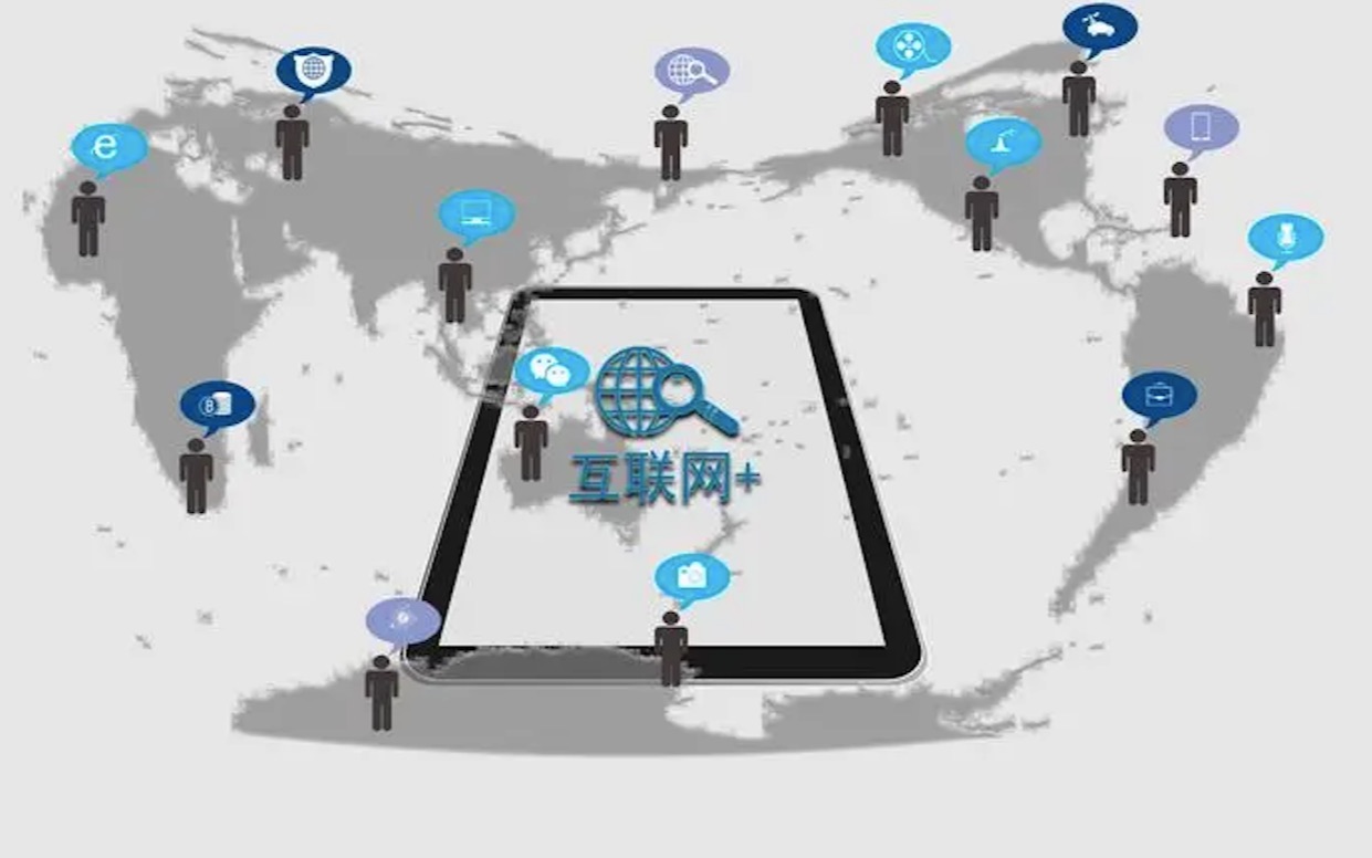 【知识产权案例分析】互联网公司网络信息传播权纠纷案