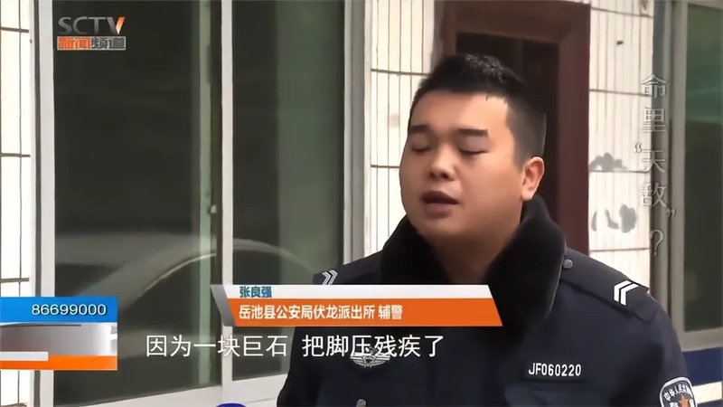 庭审:杀人犯在法庭上嚣张放话,辱骂审判长,下秒一听死刑慌了