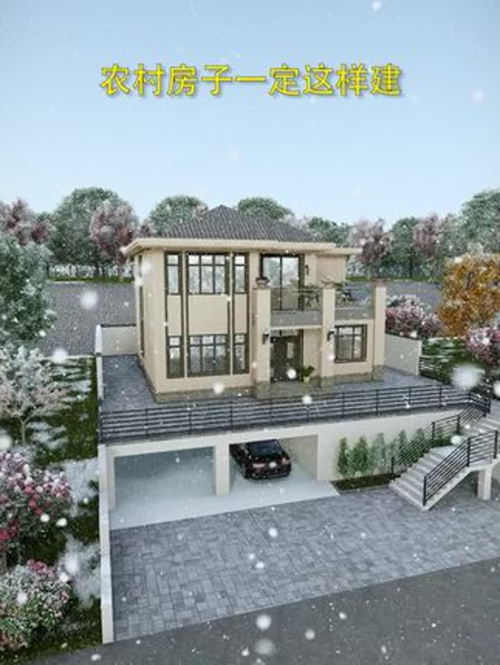 .建,气质完全不一样#农村自建房 #乡村别墅自建房 #自建房设计图大全