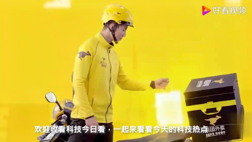 王兴回应美团取消支付宝支付方式:淘宝为何还不支持微信支付