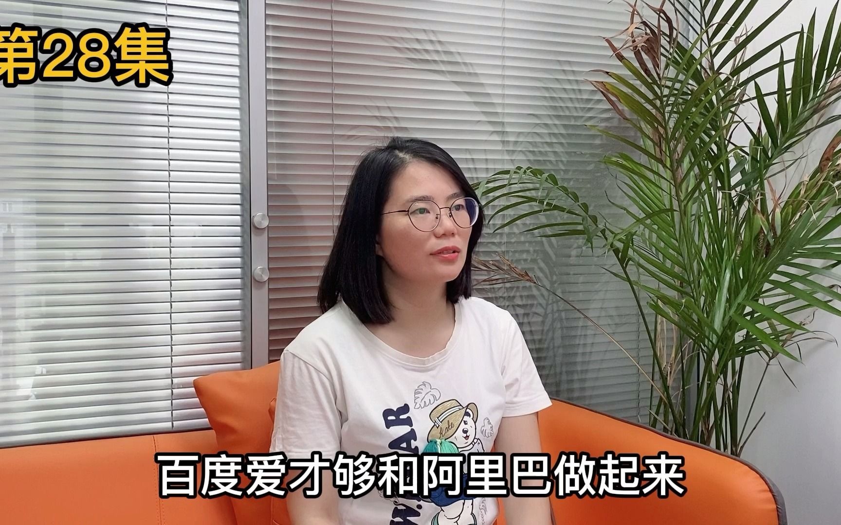 工业品电商到底在哪个平台推广效果会比较好